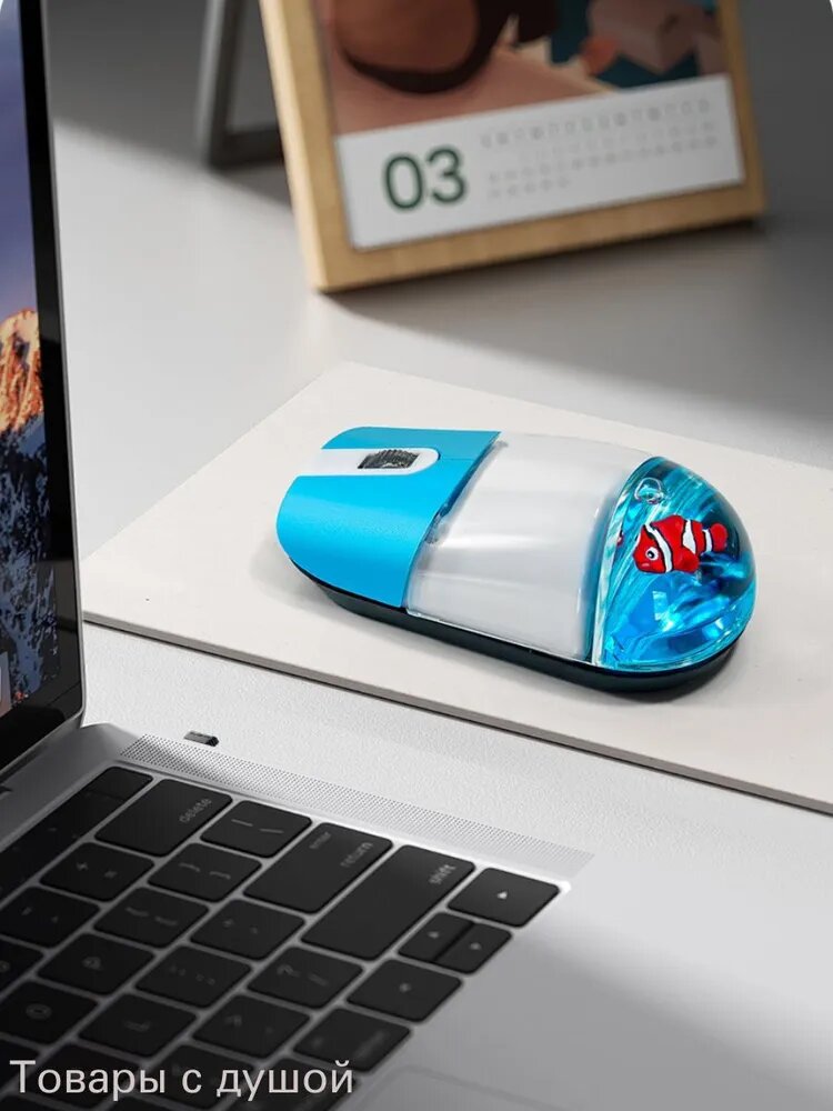Мышь Aqua Mouse с рыбкой, беспроводная, оптическая, USB Type-C, синего цвета, для дома и офиса