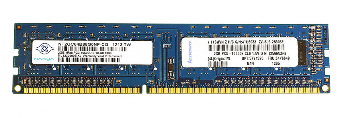 Оперативная память IBM 64Y6649 DDRIII 2Gb