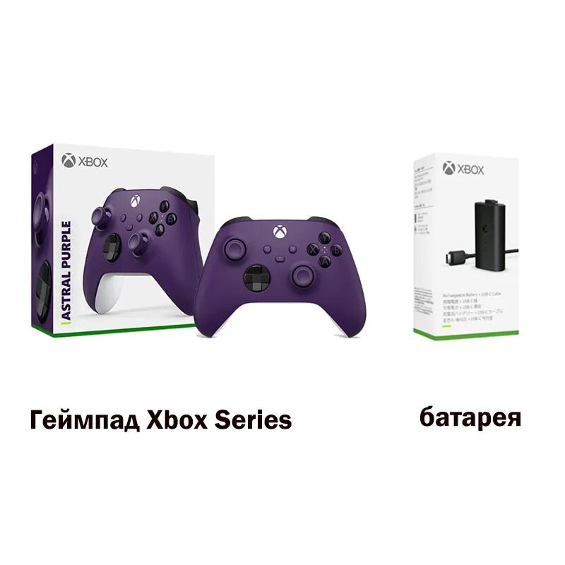 Геймпад Xbox для Windows, Xbox One