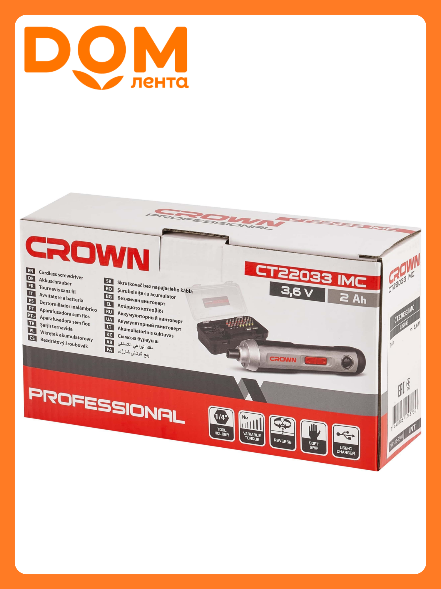 Отвертка аккумуляторная CROWN CT22033, Li-Ion, 3,6 В, 2 Ач, micro-USB