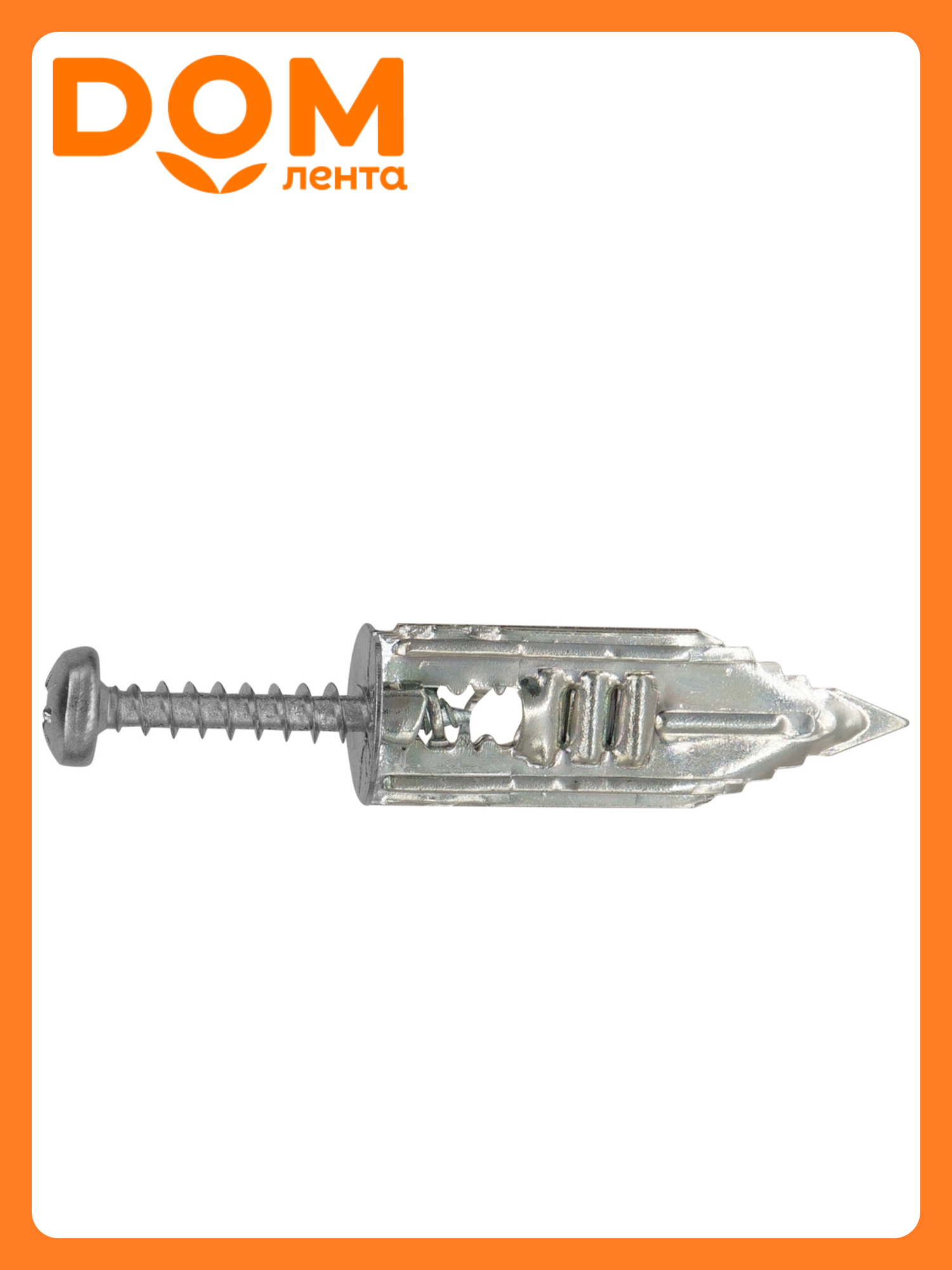 Анкер LEGS забивной для гипсокартона MULTI PRO D12хL30мм с шурупом 4x25мм 10шт