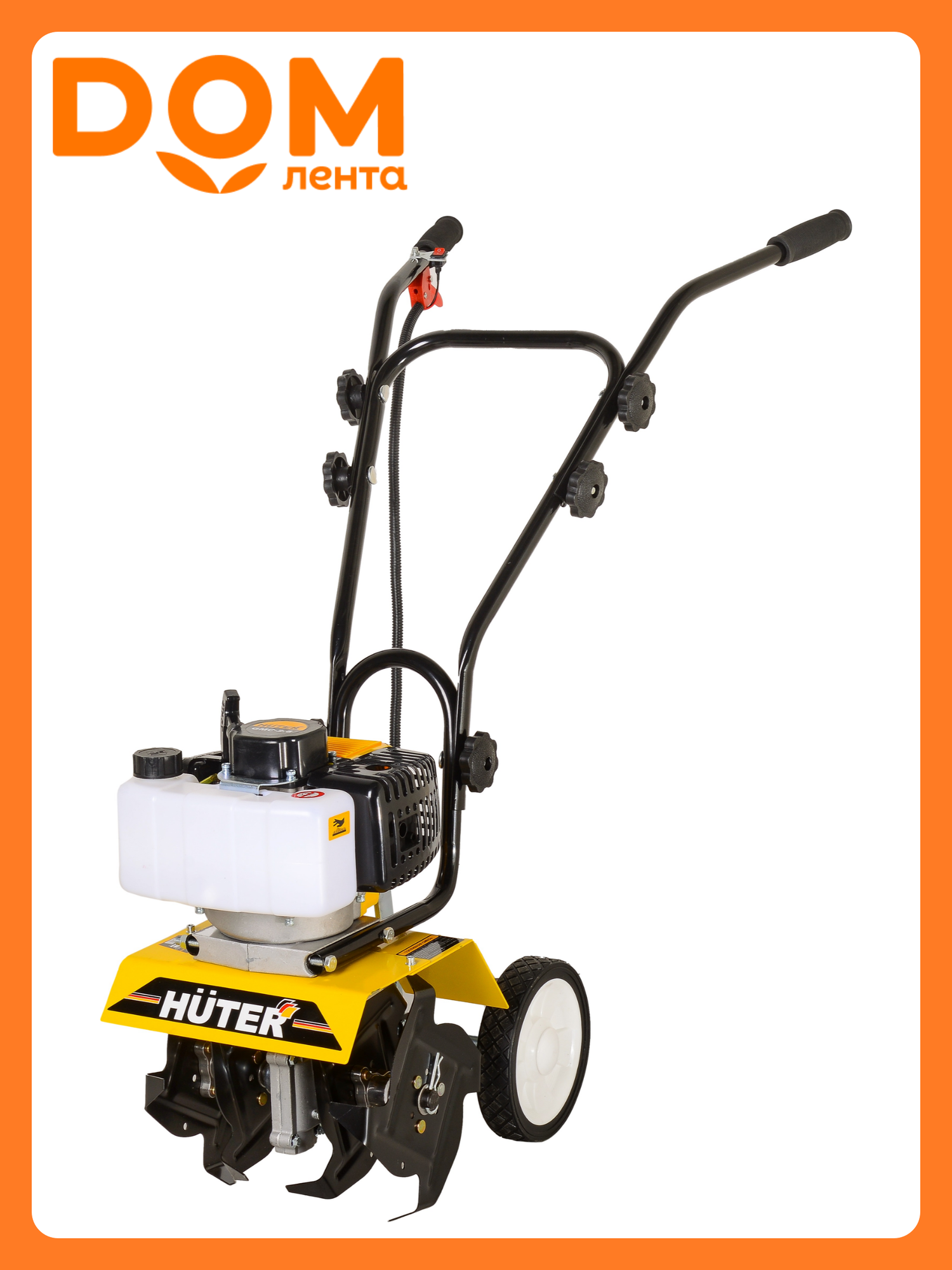 Культиватор HUTER GMC-2.8, бензиновый, 2.8л. с, глубина вспахивания 15см, жёлто-черный