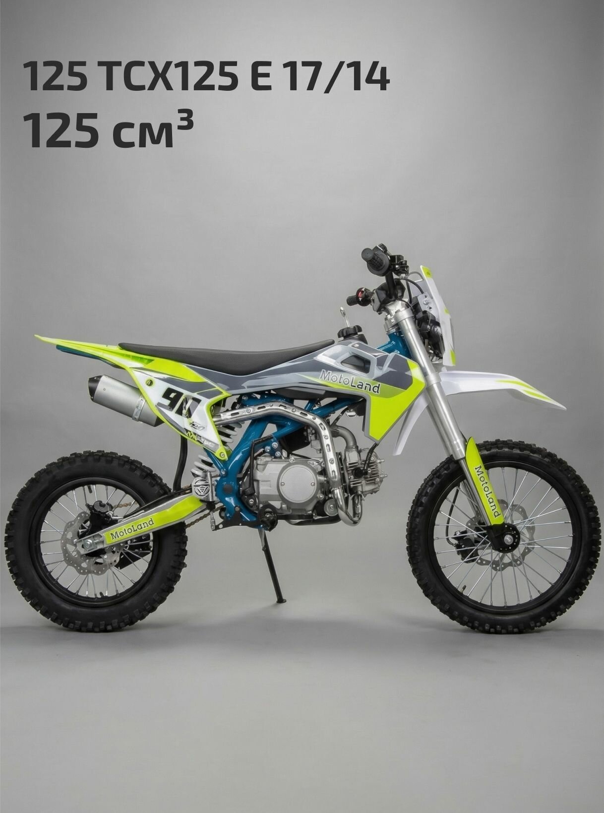 Питбайк 125 TCX125 E 17/14 зеленый