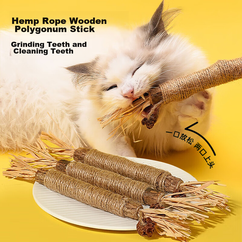 3-комплект игрушек для котов с кошачьей мяты - мятные жевательные палочки для устранения скуки и долговечные игрушки