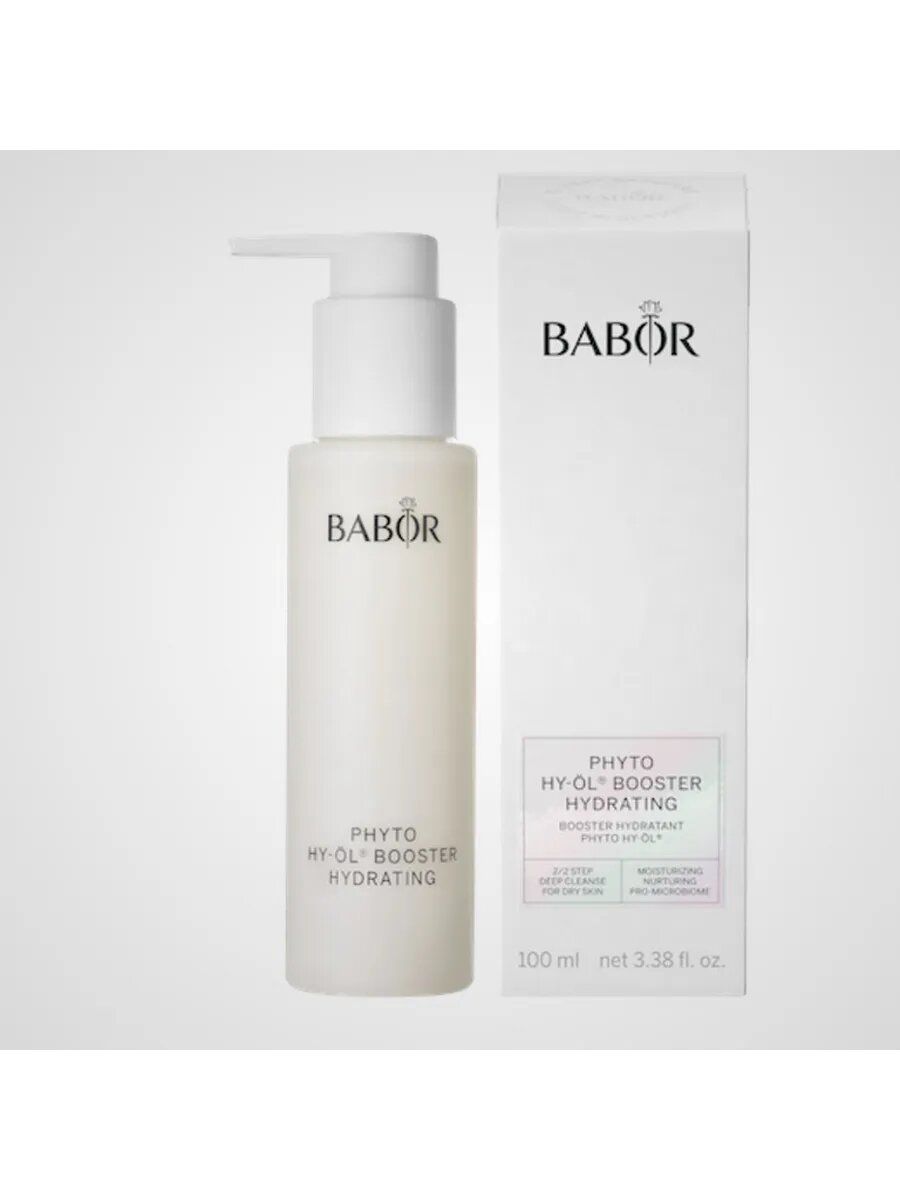 BABOR Phyto HY-OL Booster Hydrating Бустер 100 мл