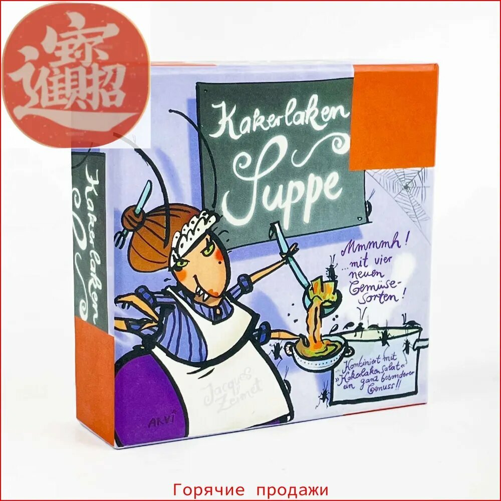 Kakerlakensuppe: Сумасшедший суп! Карточная игра 2-6 чел, 10-20 мин, веселый ледокол