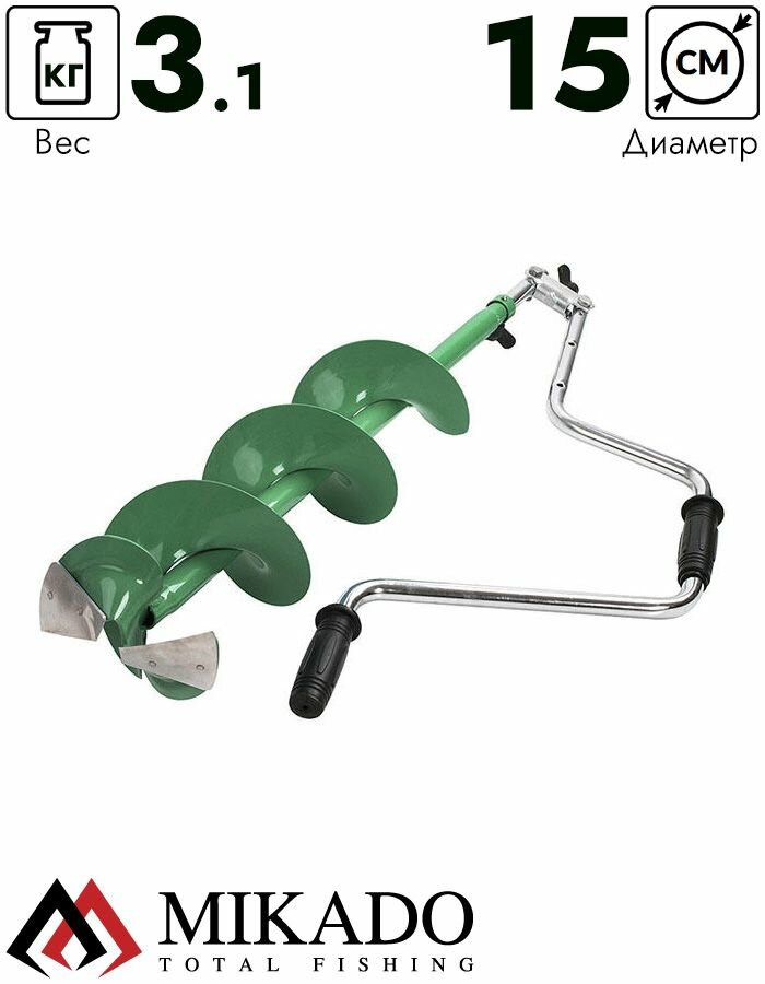 Ледобур Mikado 150 мм.