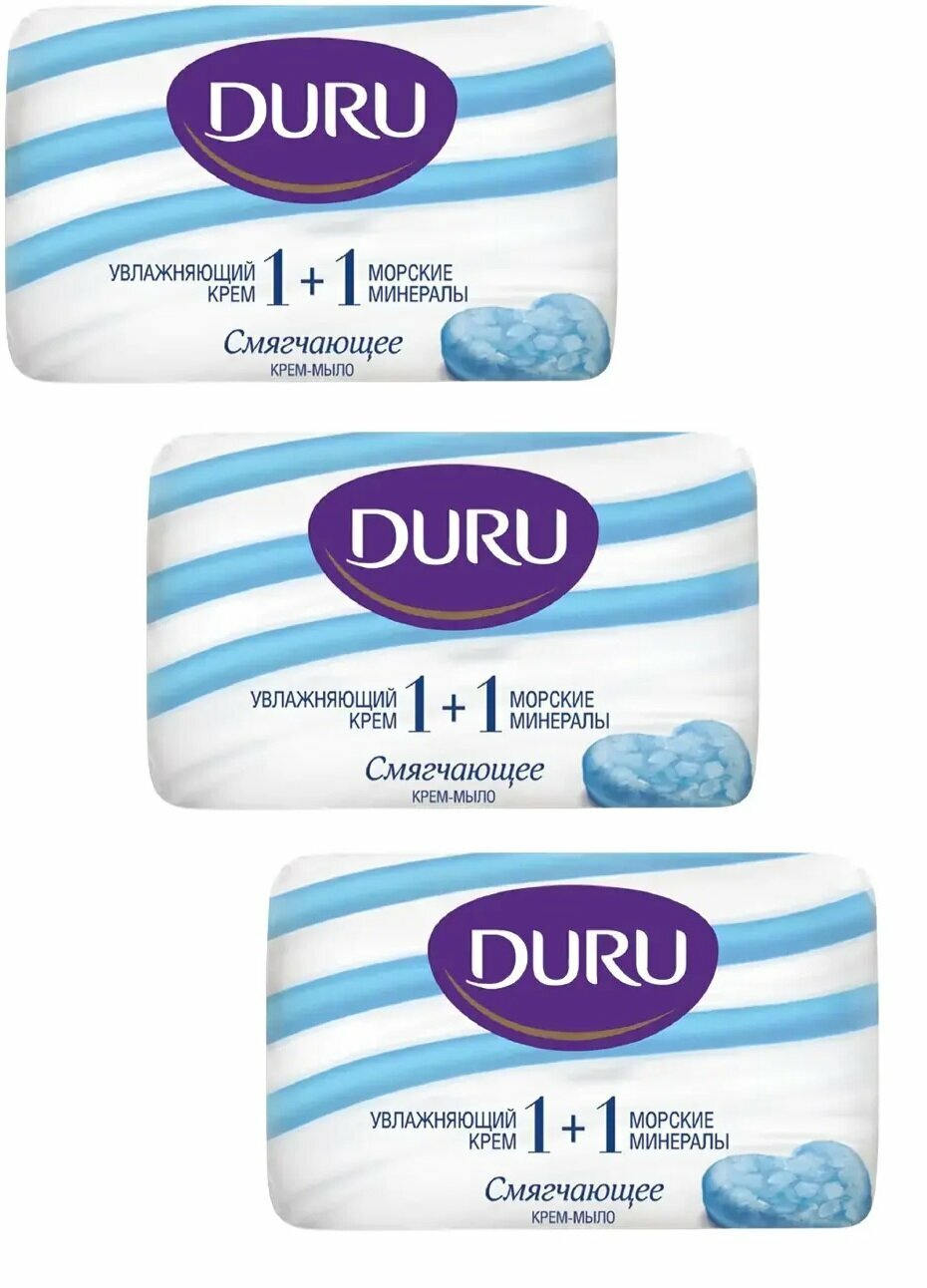 Крем-мыло Duru туалетное Морские минералы 1+1, 80г 3шт