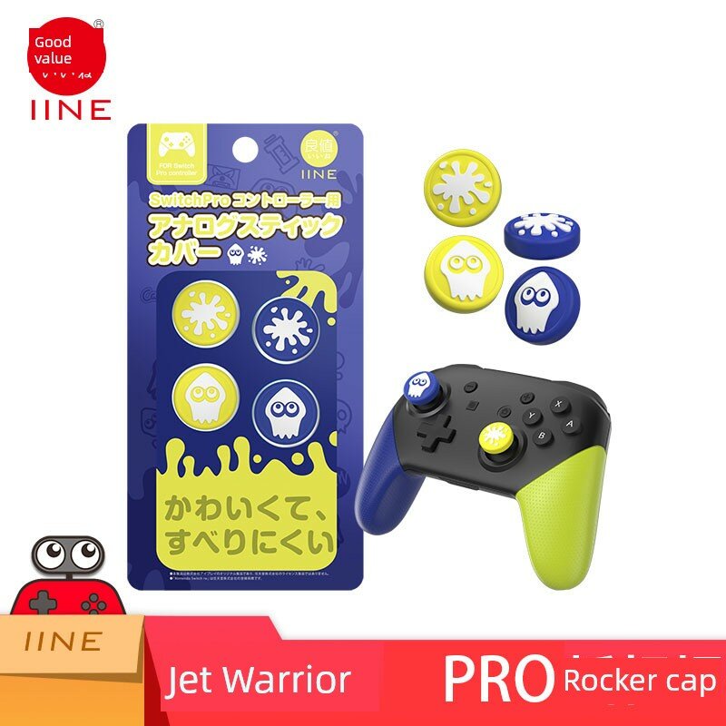 Замена наконечника джойстика для Nintendo Switch Pro Controller, Совместимость, Высококачественный игровой аксессуар