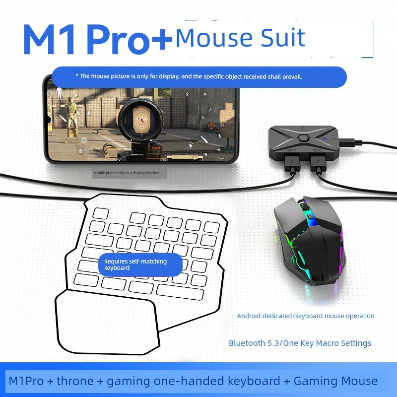 M1PRO+ Kingdom беспроводной конвертер клавиатуры и мыши с поддержкой мыши для устройств Android