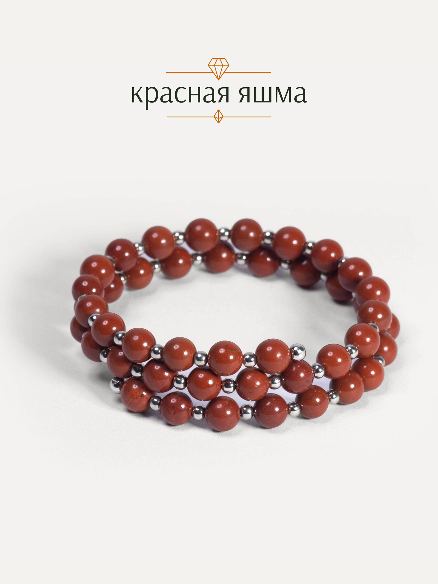 Жесткий браслет, яшма