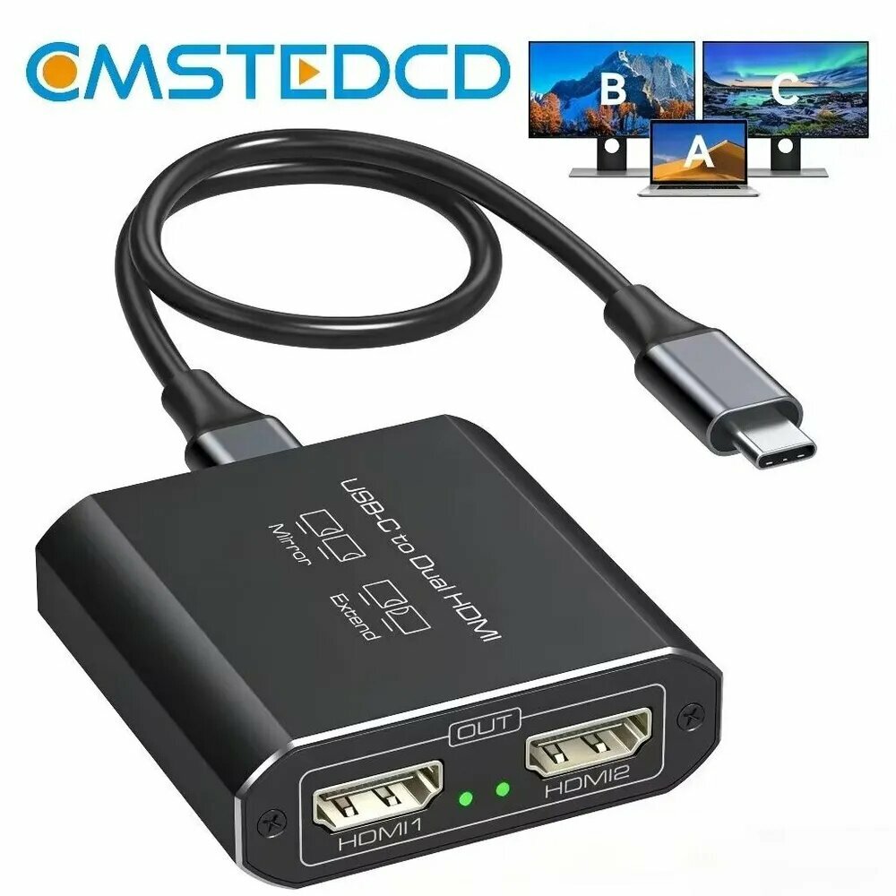 CMSTEDCD Разветвитель USB Type-C на HDMI 4K@60Hz 1 вход 2 выхода двойной режим 2 порта HDMI