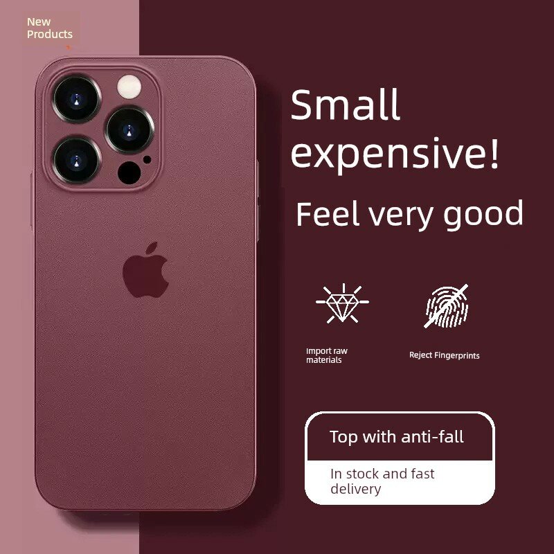 Ультратонкий матовый чехол для iPhone 17 Pro Max, цвет сливовый, антицарапающийся и ударопрочный