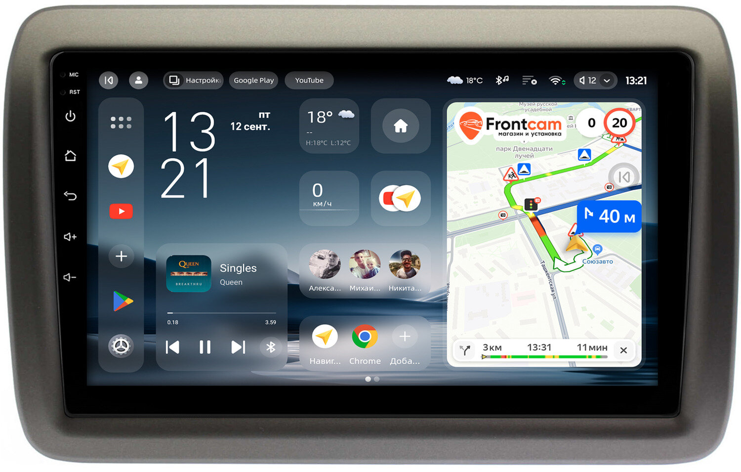 Штатная магнитола Toyota Crown (S170) 1999-2007 Teyes CC4L 6/64 10" RM-10-1188 Android 14 with DTS® Audio (4G-SIM, DSP IPS, AI)