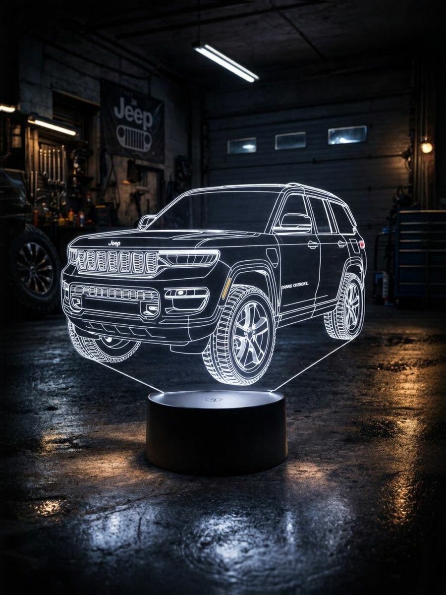 3D-Светильник Джип Гранд Чероки