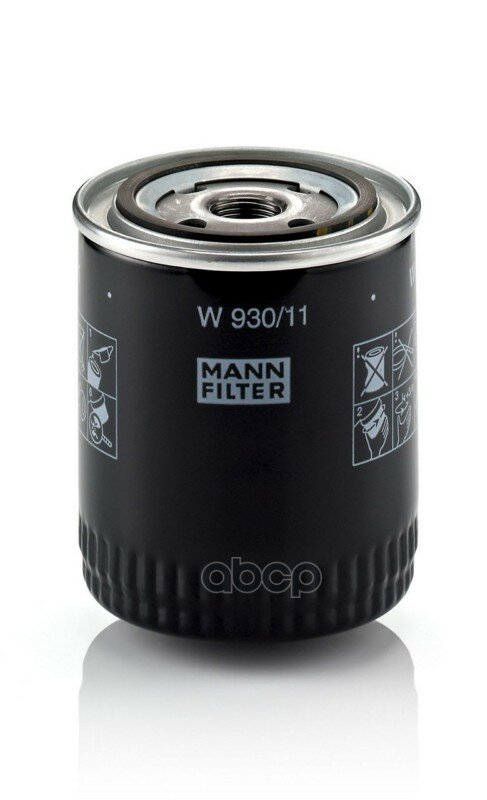 Фильтр масляный Ford Granada 82-94, Sierra 82-93 MANN-FILTER арт. W93011