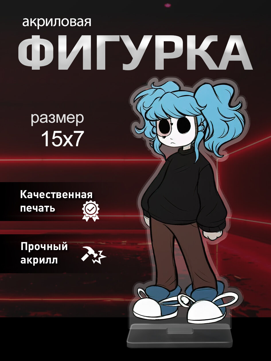 Акриловая фигурка Салли Фейс
