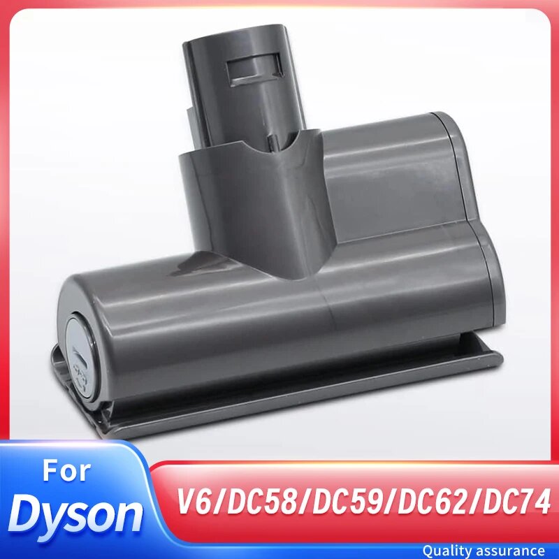 Насадка-щетка для Dyson V6 DC45 DC59 DC61 DC74