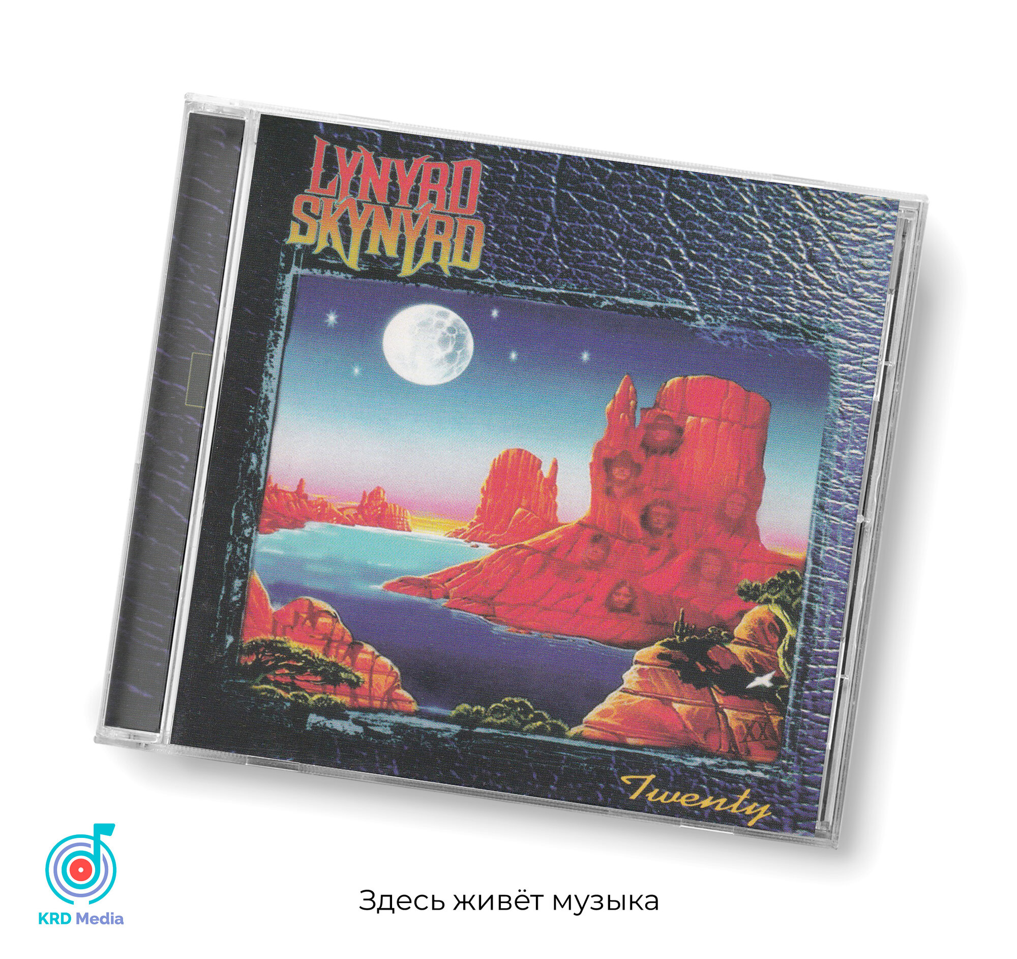 Lynyrd Skynyrd - Twenty, 1997, 16-page, CD-Аудио