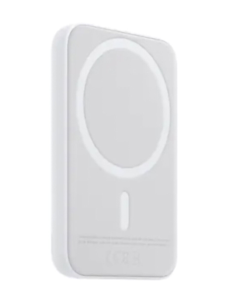 Внешний аккумулятор Battery Pack 3500mah (A2384), белый, 3500 мАч