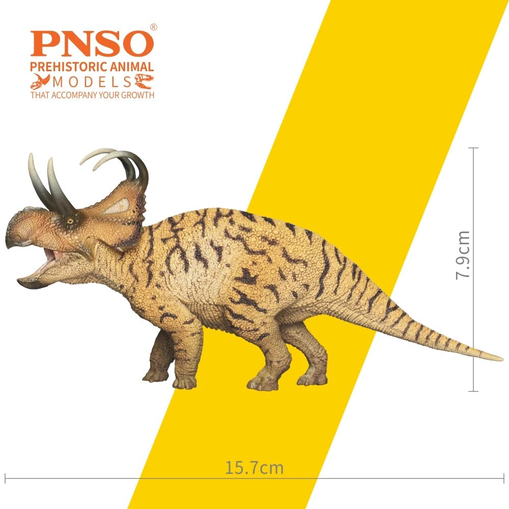 PNSO Мачаироцератопс — фото 1