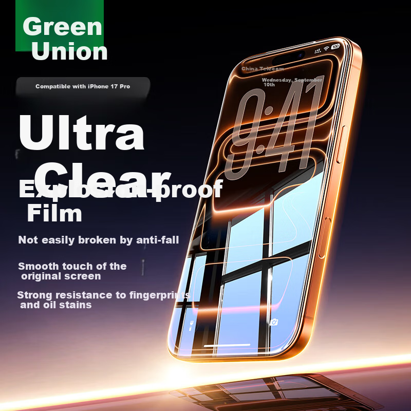 UGREEN защитная пленка для iPhone 17 Pro из закаленного стекла - ударопрочная, противопылевая, ультратонкая, полное