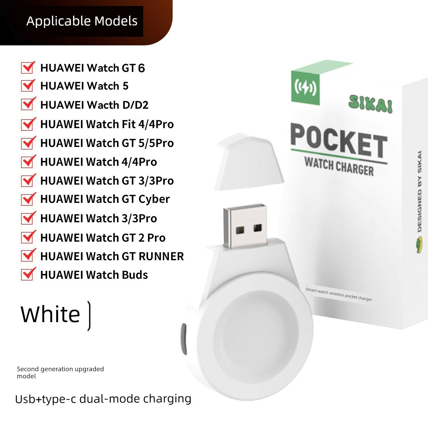 Портативное беспроводное зарядное устройство для часов Huawei GT6 и Watch5 серии, белый цвет, быстрая зарядка USB-C