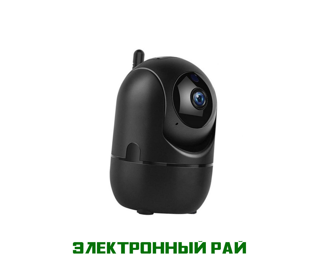WI-FI камера HDком ASW5-WiFi Tuya Smart 5 MP с датчиком движения и записью видео на карту памяти SD. Видеокамера с двухсторонней связью. Камера в детс