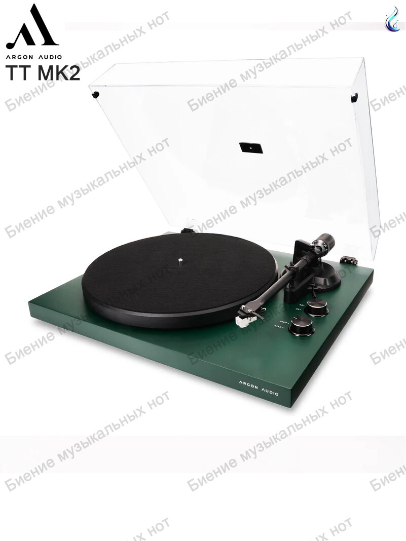 ARGON AUDIO TT MK2 Pine Green (Lacquer) Виниловый проигрыватель