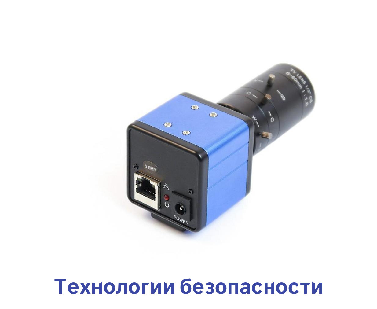 IP камера Линк-570Z(8GH) (РОС) (Y150205QH) миниатюрная WI-FI - камера видеонаблюдения в комплекте. Видеонаблюдение охранное в загородный дом.