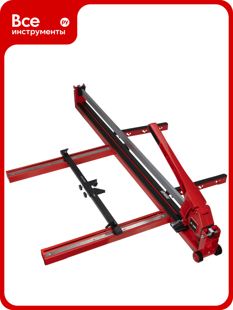 Плиткорез монорельсовый ARMA 3051-1200