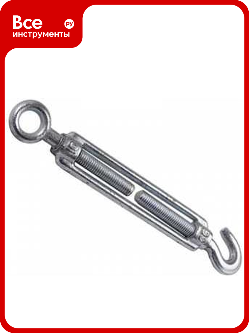 Талреп крюк-кольцо ARNO INDUSTRIES М20 1 шт. для натяжения и регулировки троса DIN 1480 оцинкованная сталь AFJ302000030807