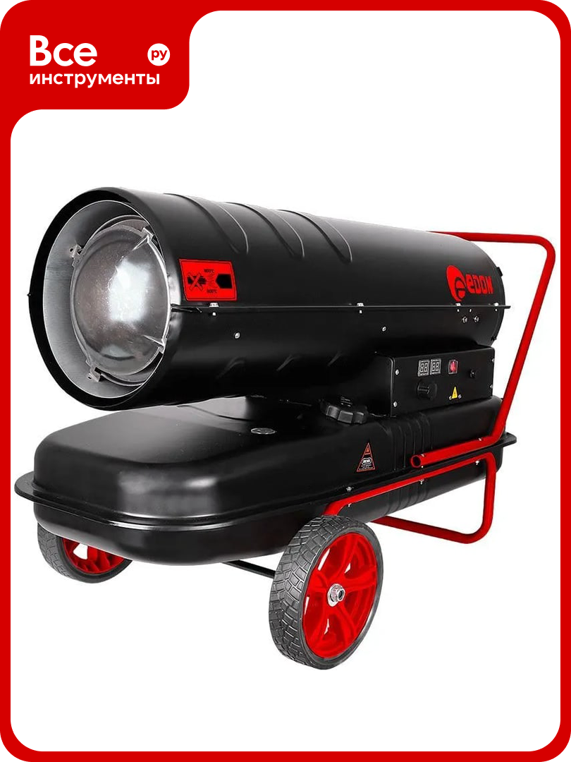 Тепловая пушка дизельная Edon GAH-50000 22344