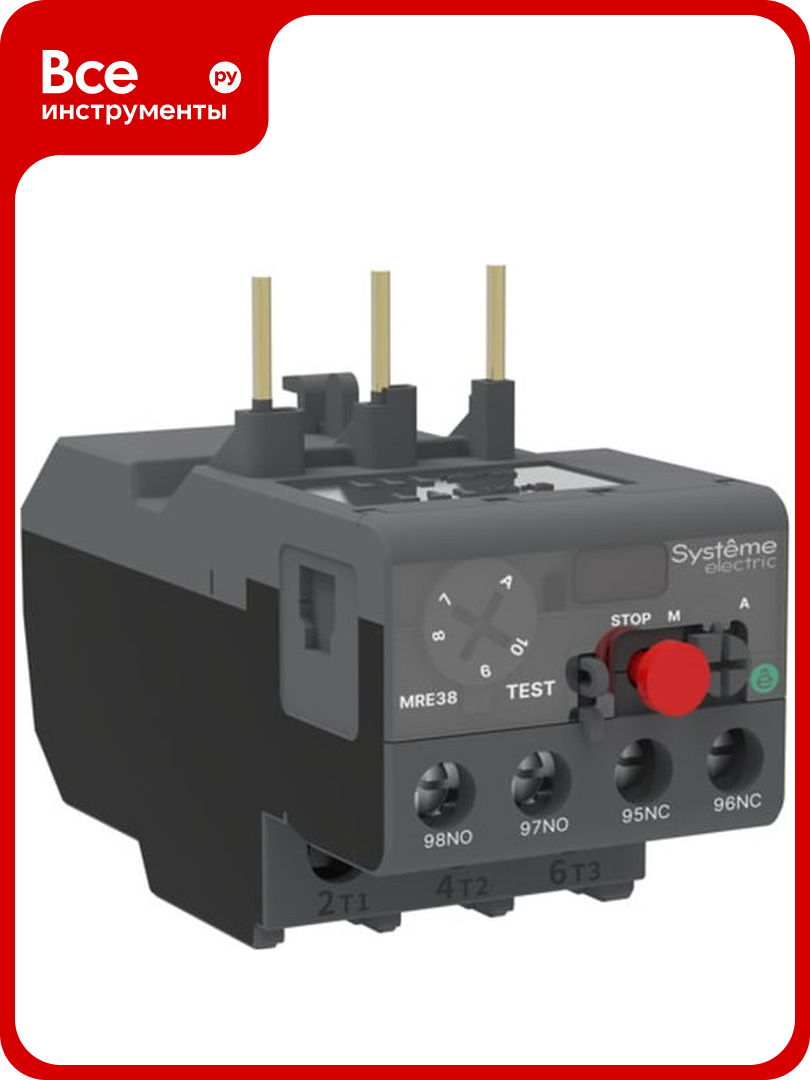 Реле перегрузки тепловое Systeme Electric MRE F38, 23-32А, класс10 SE MRE3832