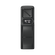 Фумигатор NITECORE EMR23 3222