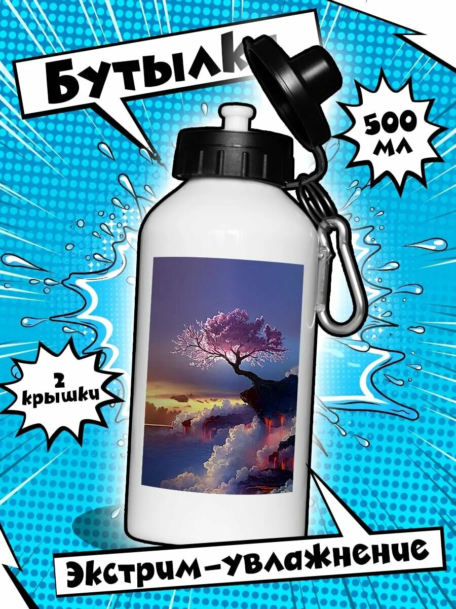 Бутылка для воды Цветущее дерево на скале