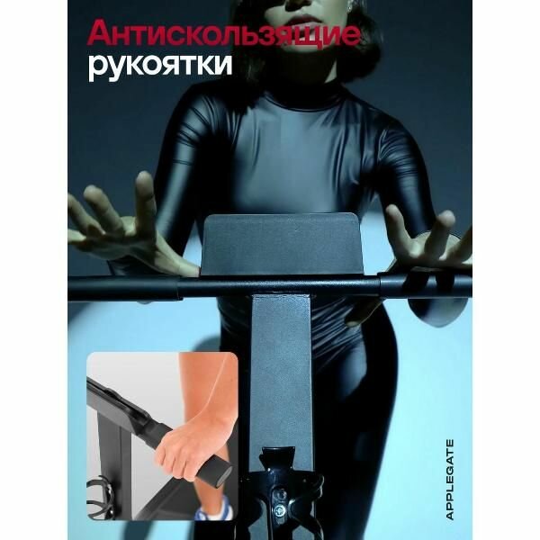 Беговая дорожка Applegate JETRUN — фото 1