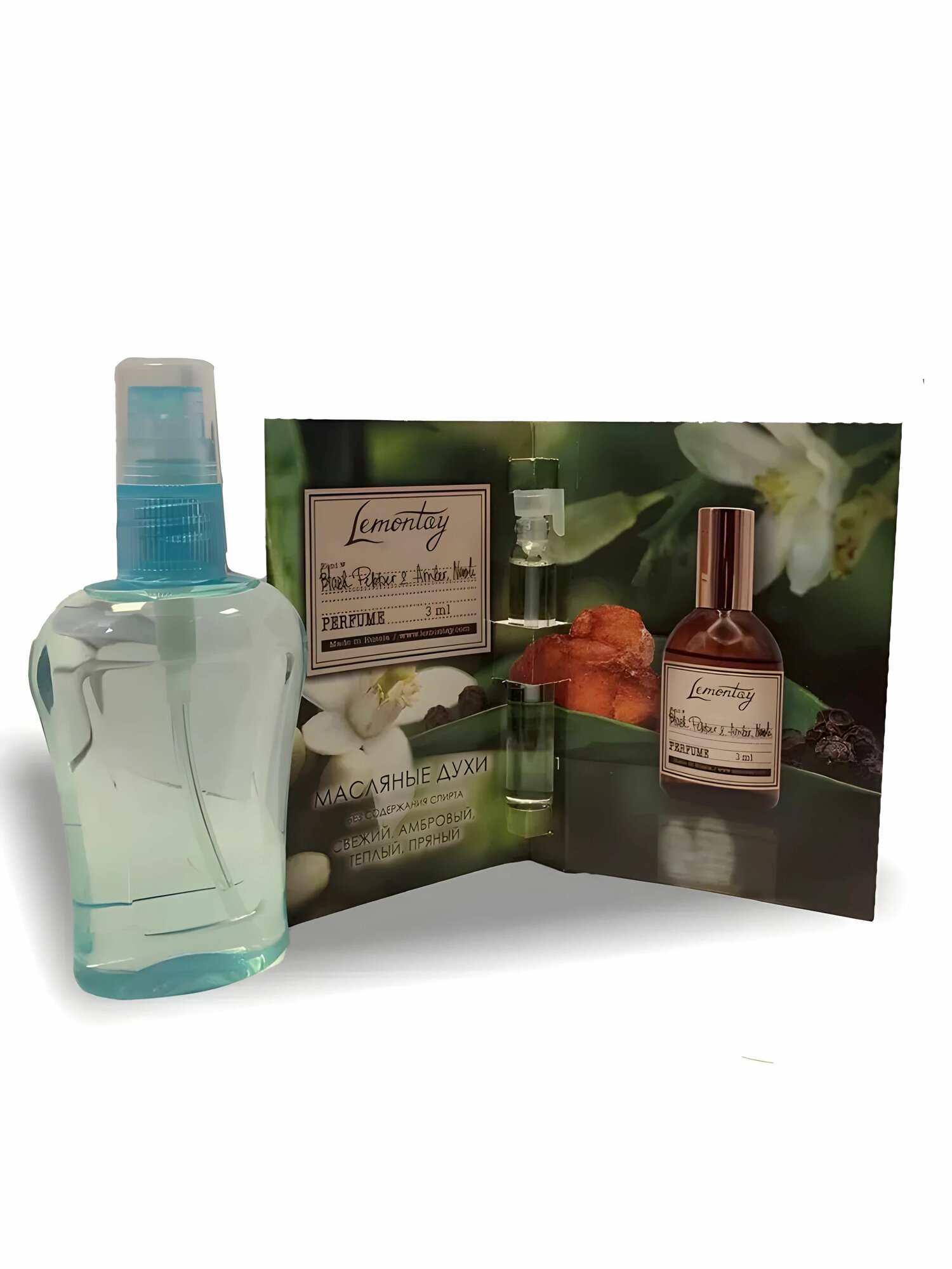 981 Духи black pepper & amber neroli 55 мл + масляные духи 3 мл