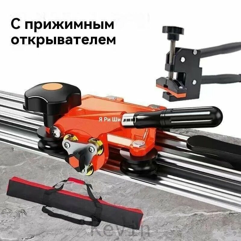 Плиткорез ручной 1800 мм