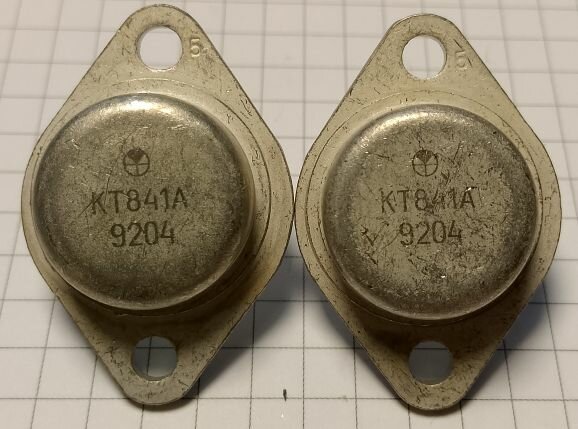 2шт КТ841А протестированные
