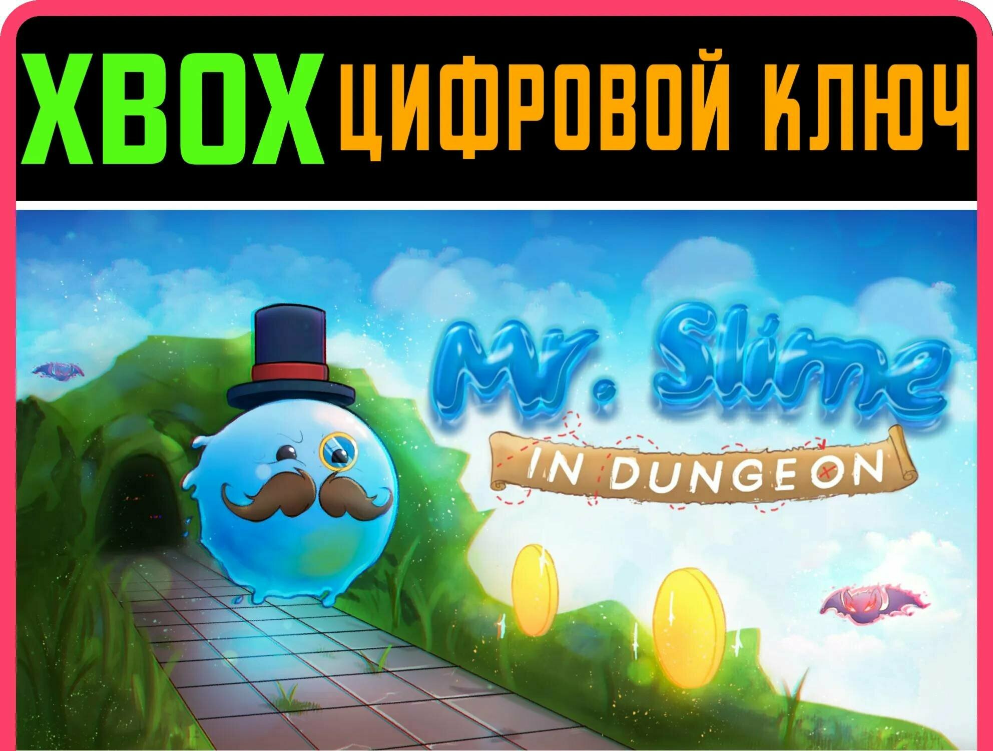 MR.SLIME IN DUNGEON (XBOX SERIES X|S) XBOX SERIES S|X К | Работает на ваш акк | Игра навсегда | Быстрая доставка