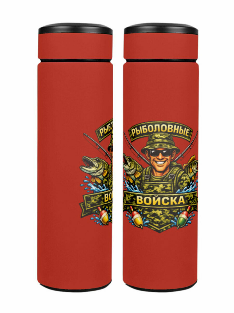 Термос «Рыболовные войска» (красный)