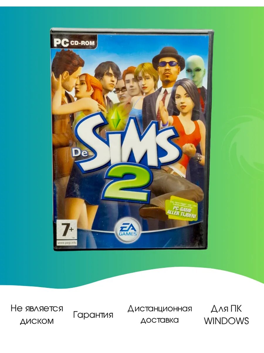 The Sims 2. Ultimate Collection. Все дополнения