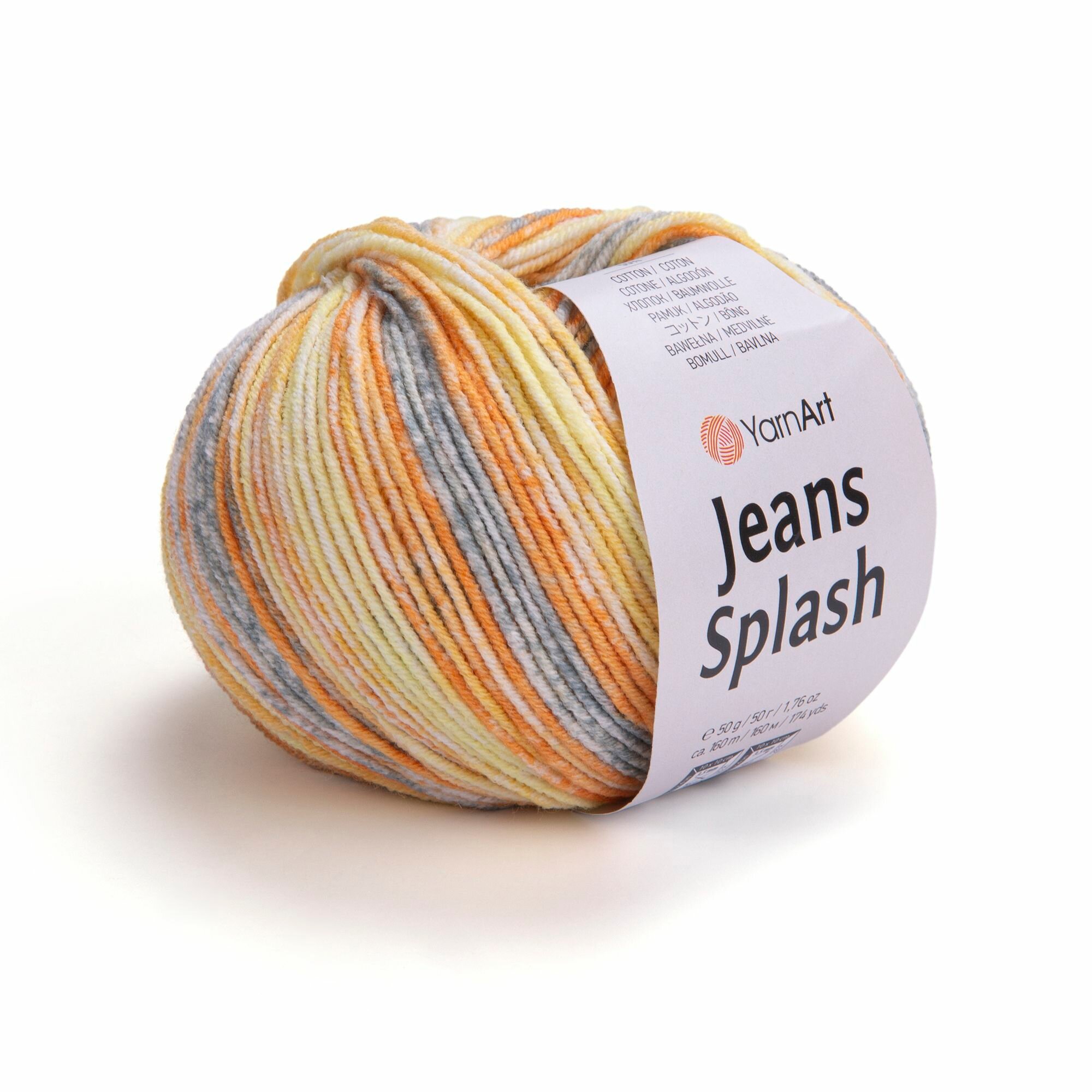 Пряжа YarnArt Jeans Splash 950 (5 мотков по 50г/160м)