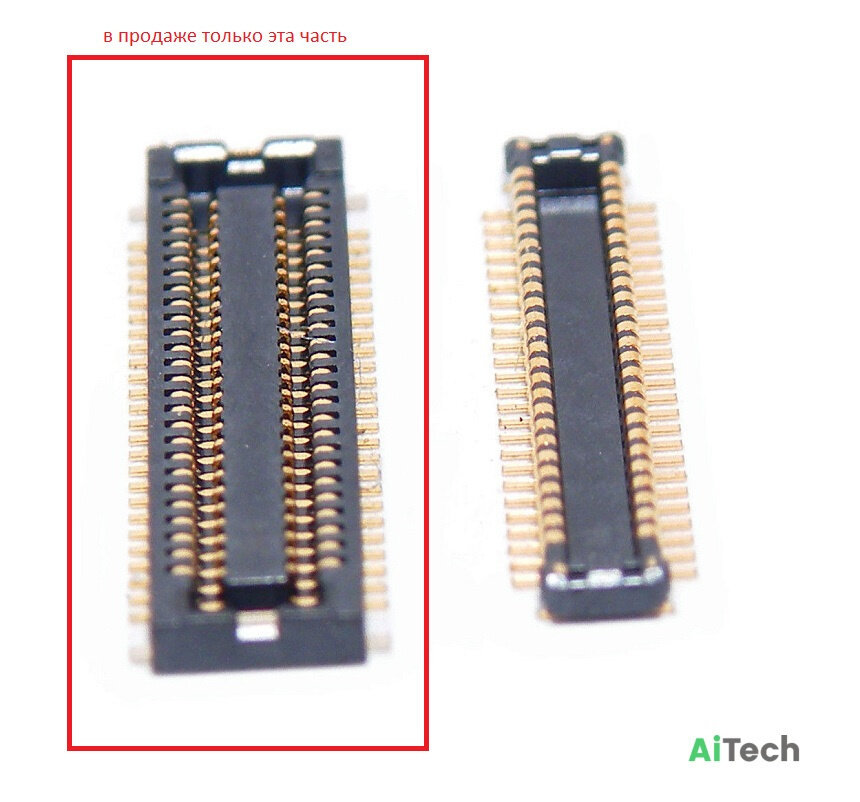 FPC Коннектор 50pin 0.4mm ASUS X555 A555 K555 R556 X554 F555 (одна часть)