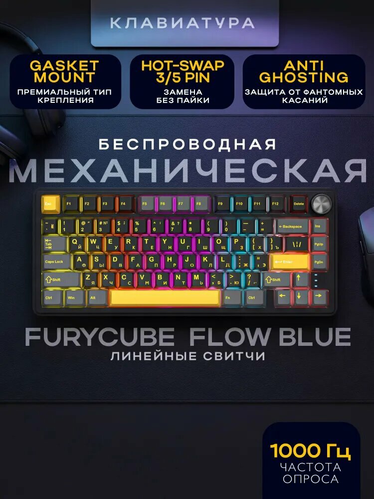 CyberLynx Игровая клавиатура проводная , Русская раскладка, серый, розовый