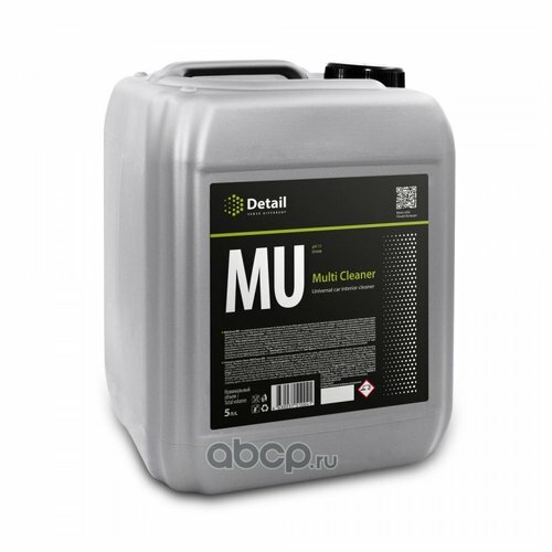 Очиститель салона GraSS DT0109