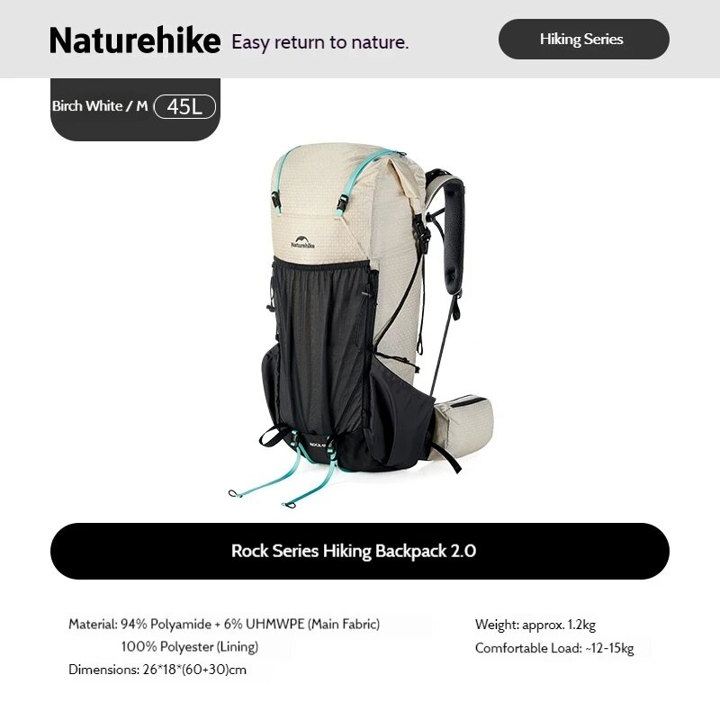 Naturehike Rock 2.0 Рюкзак для походов 30/45/60 л