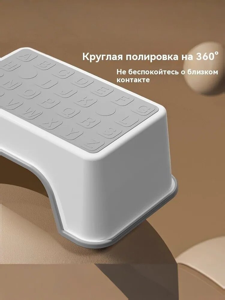 Табурет- 1 шт, пластиковый серый высота 13 см для кухни и ванной комнаты
