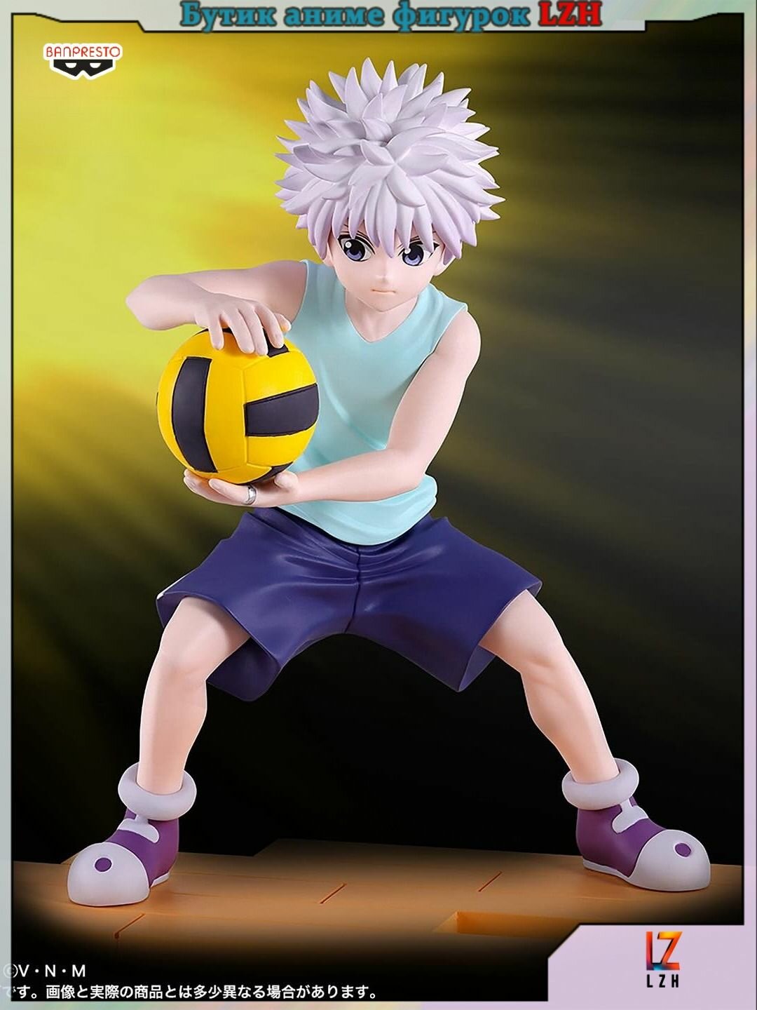 Аниме Фигурка BANDAI Banpresto Киллуа Золдик (Killua Zoldyck)Охотник х Охотник(Hunter x Hunter) 15см (LZH)